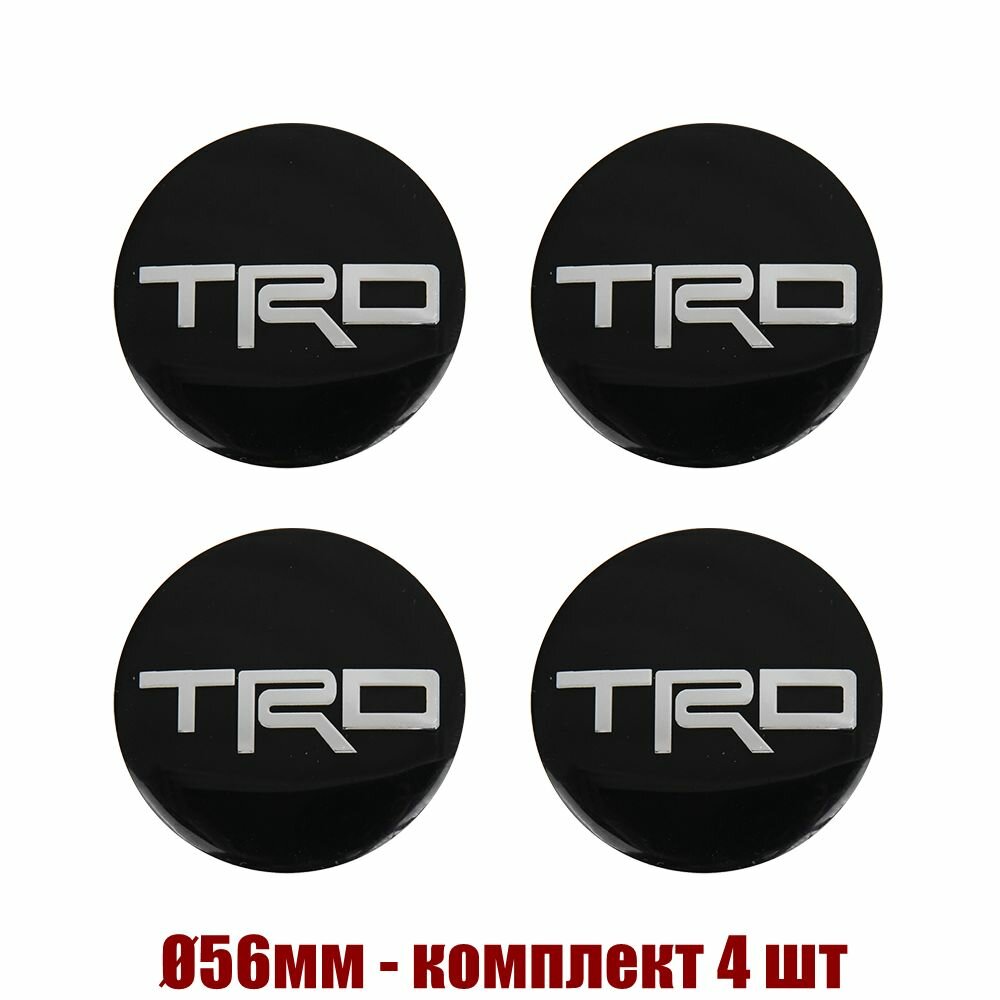 Наклейки на колесные диски, Наклейка на колпак TRD 56мм алюминия