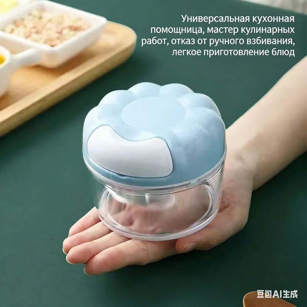 Измельчитель — фото 1