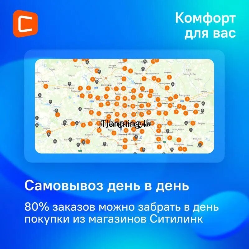 Компьютерная акустика Creative PEBBLE v3, bluetooth 5.0 — фото 1