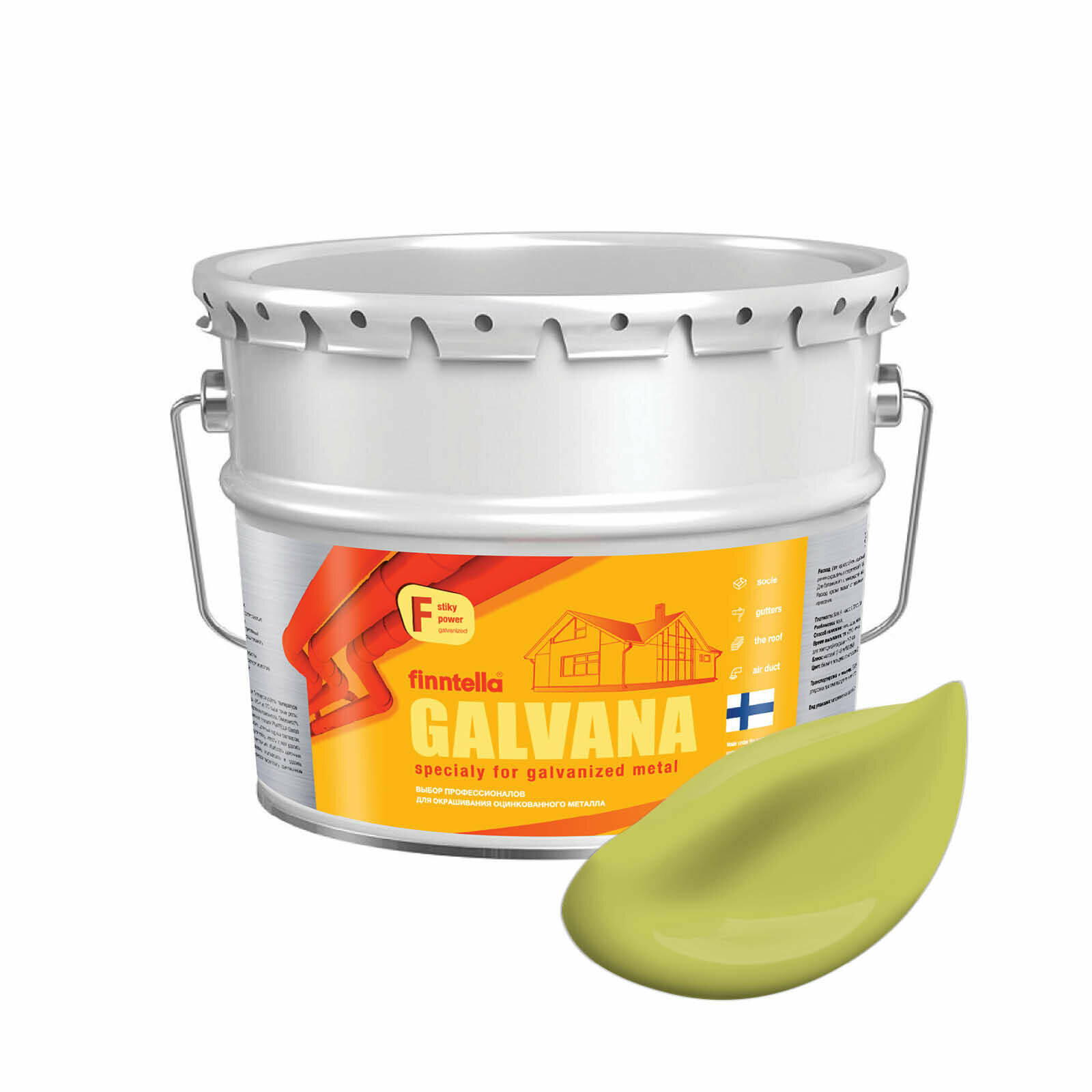 Краска GALVANA FINNTELLA Матовая, LAHTEE светло-зеленый, 9л