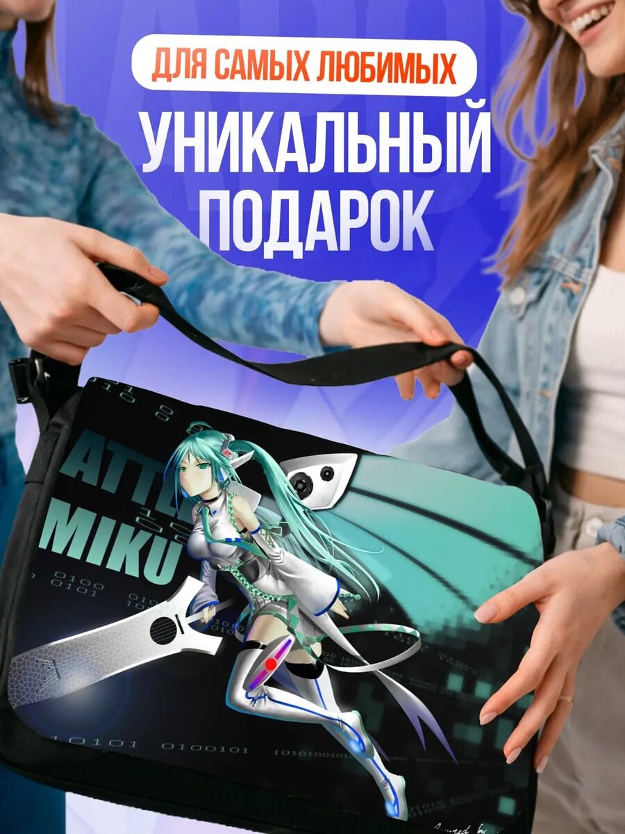 Сумка , черный — фото 1