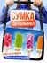 Сумка , черный