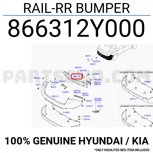Усилитель бампера заднего / RAIL-RR BUMP