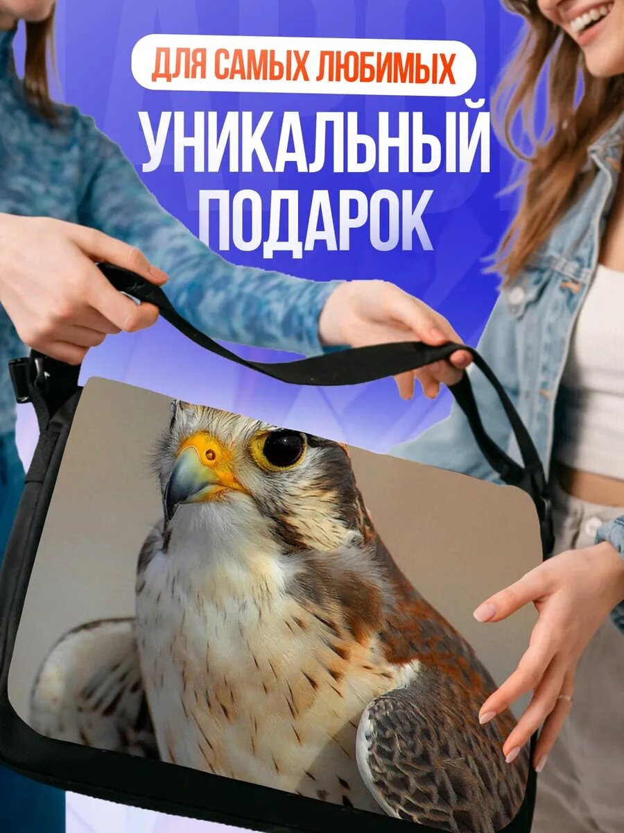 Сумка кросс-боди , черный — фото 1