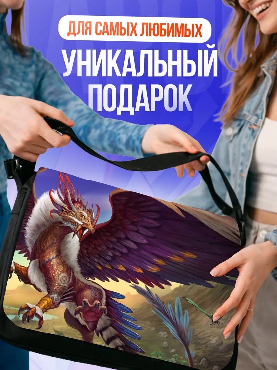 Сумка кросс-боди , черный — фото 1