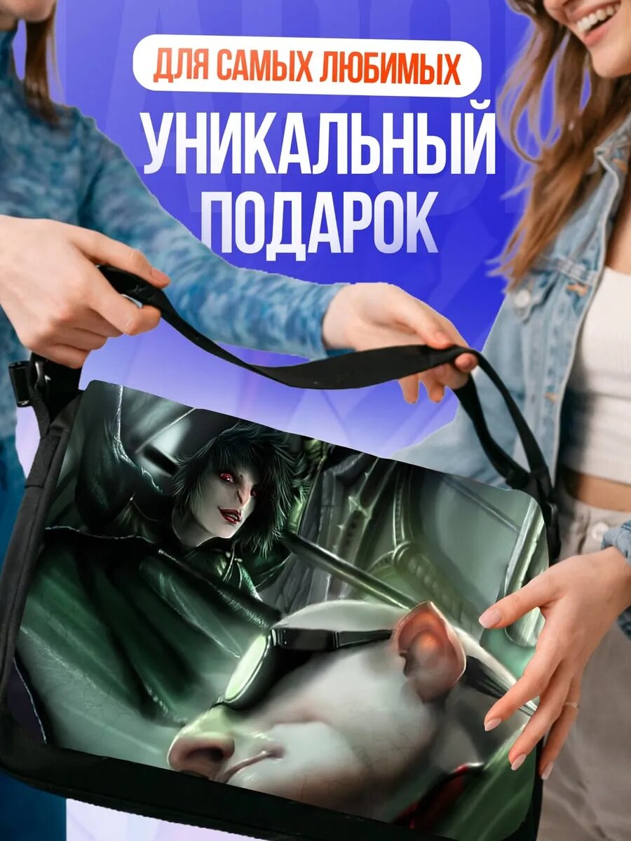 Сумка кросс-боди , черный — фото 1