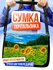 Сумка кросс-боди , черный