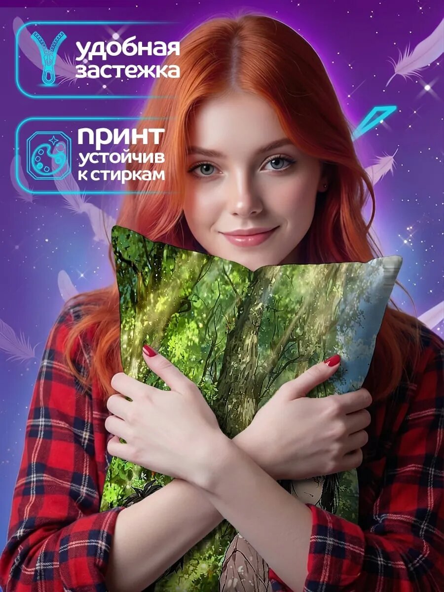Подушка дакимакура Парень и девушка — фото 1
