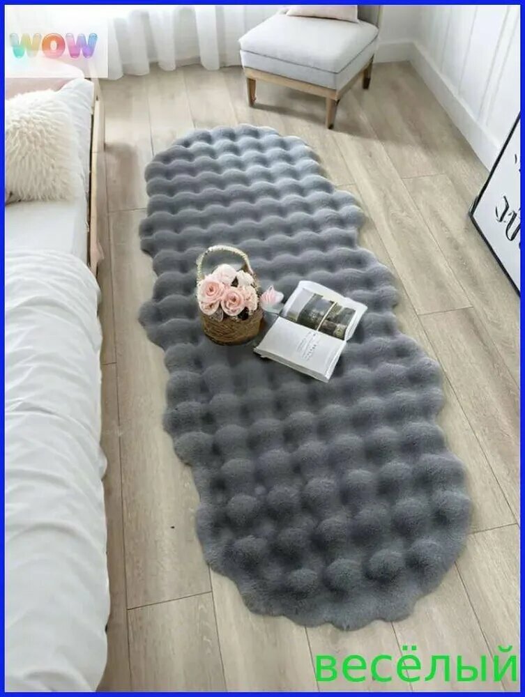 Коврик прикроватный чистый цвет 60x220 см