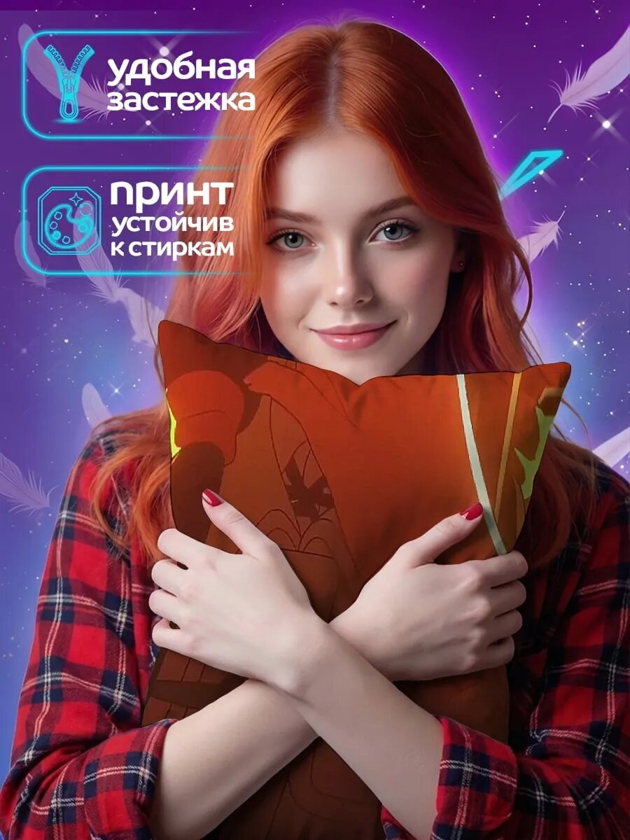 Подушка дакимакура Девушка в огне — фото 1