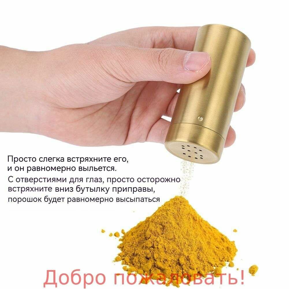 Емкость для масла — фото 1