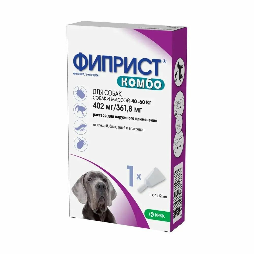 Крка "Фиприст Комбо" капли от блох и клещей для собак весом свыше 40 кг (1 пипетка) — фото 1