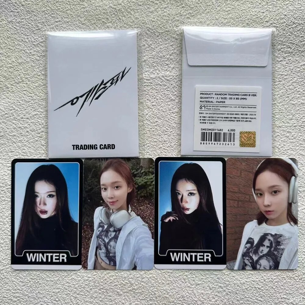 Aespa 4th Mini Album Drama Random Trading Cards чак