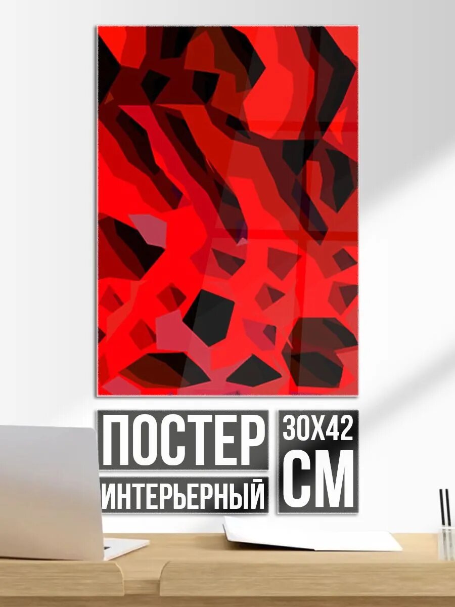 Постер на стену Чёрно-красная пористая абстракция