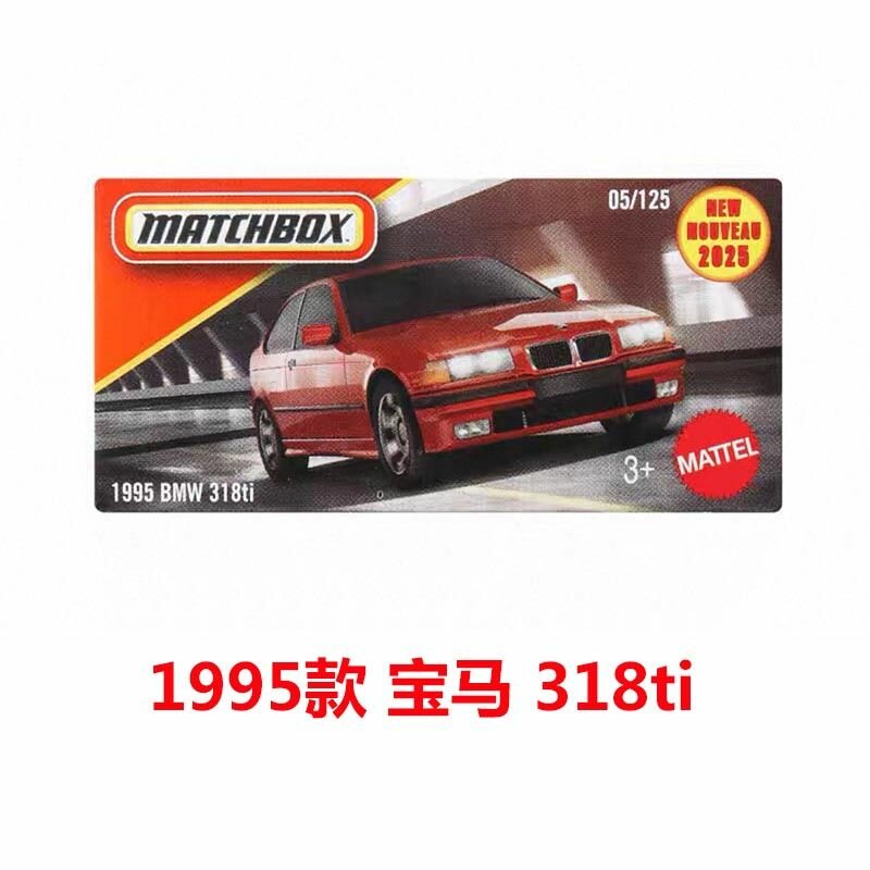 Машинка Matchbox Toys 1:64 Scale Die-Cast Basic Car 30782 1995 bmw 318ti