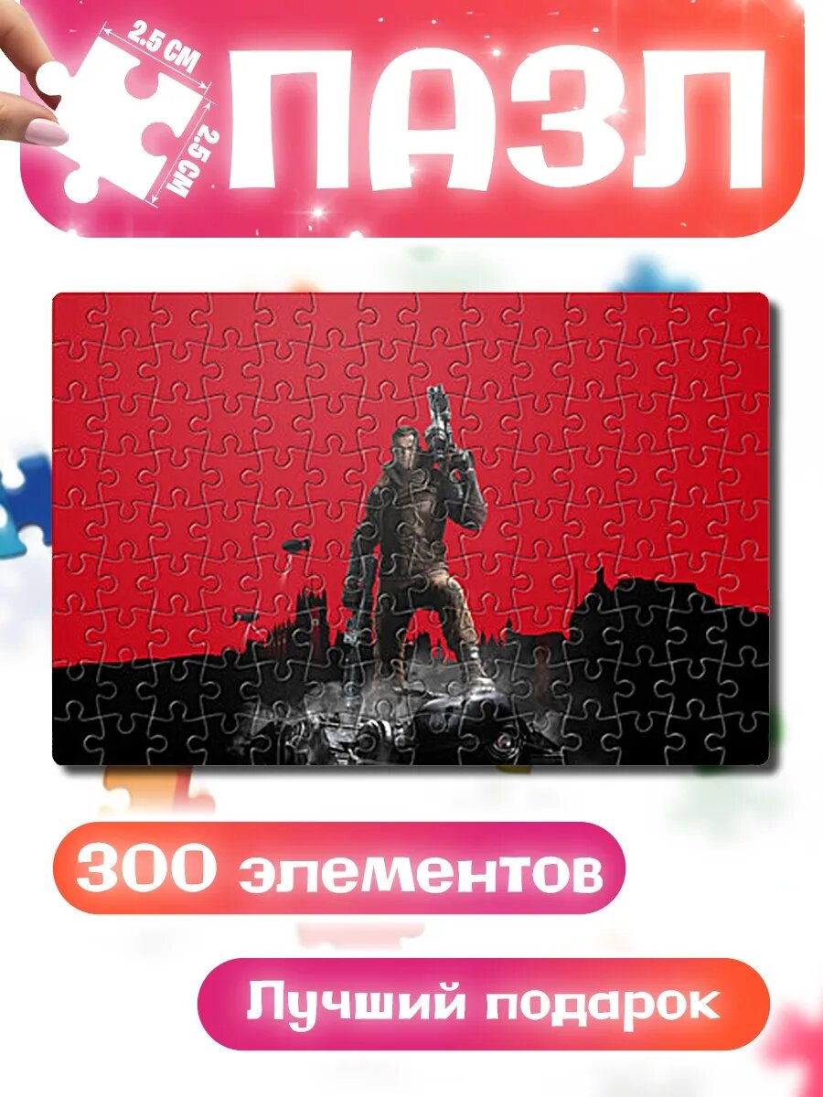Пазлы для детей и взрослых Wolfenstein
