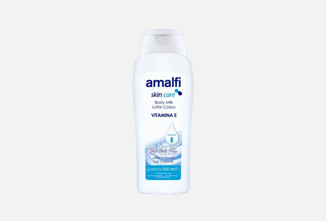 Amalfi BODY MILK VITAMIN E Молочко для тела 500 мл