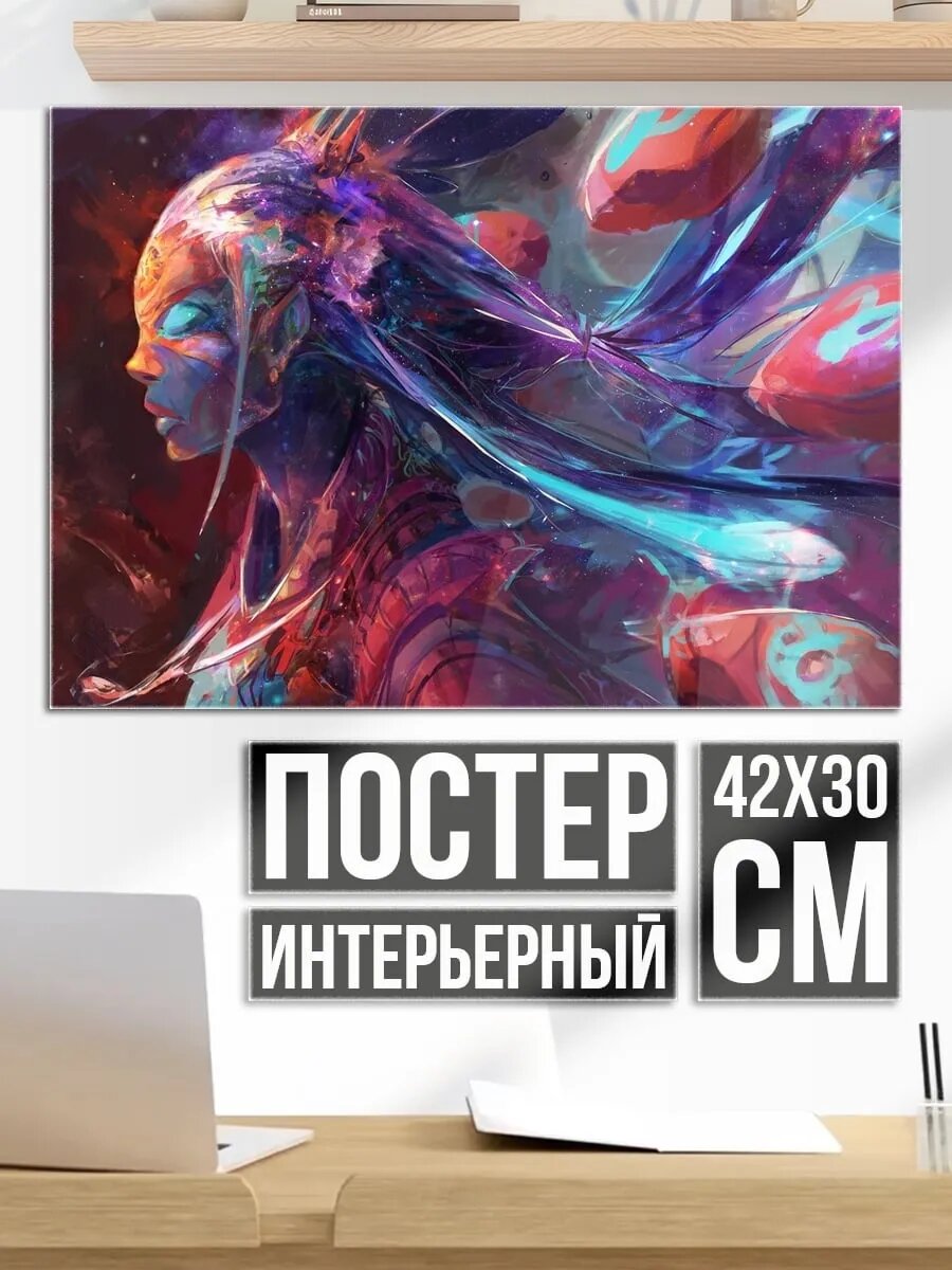 Плакат постер Фантастическая женщина в цветах