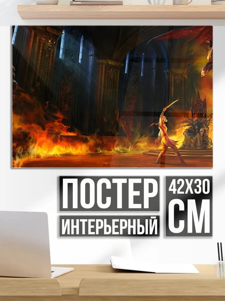 Плакат постер Воин в аду