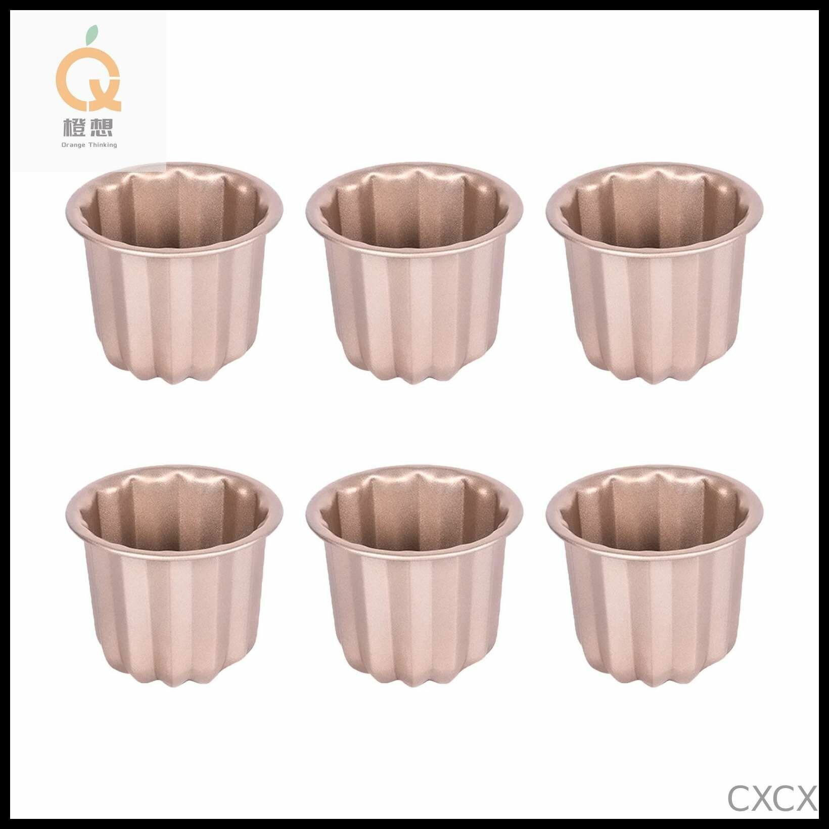 Форма для выпечки, 6 шт