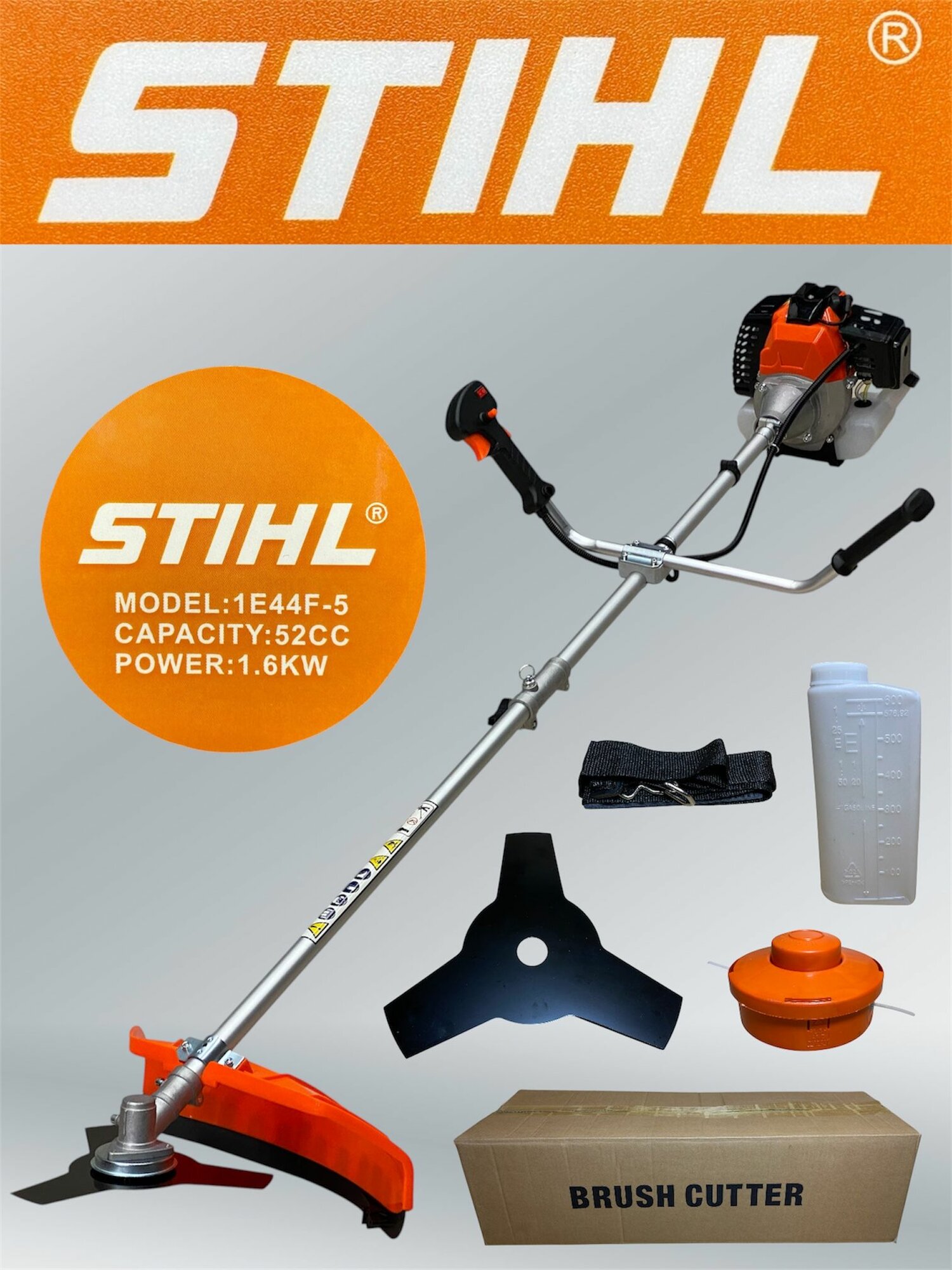 Триммер бензиновый STIHL садовой