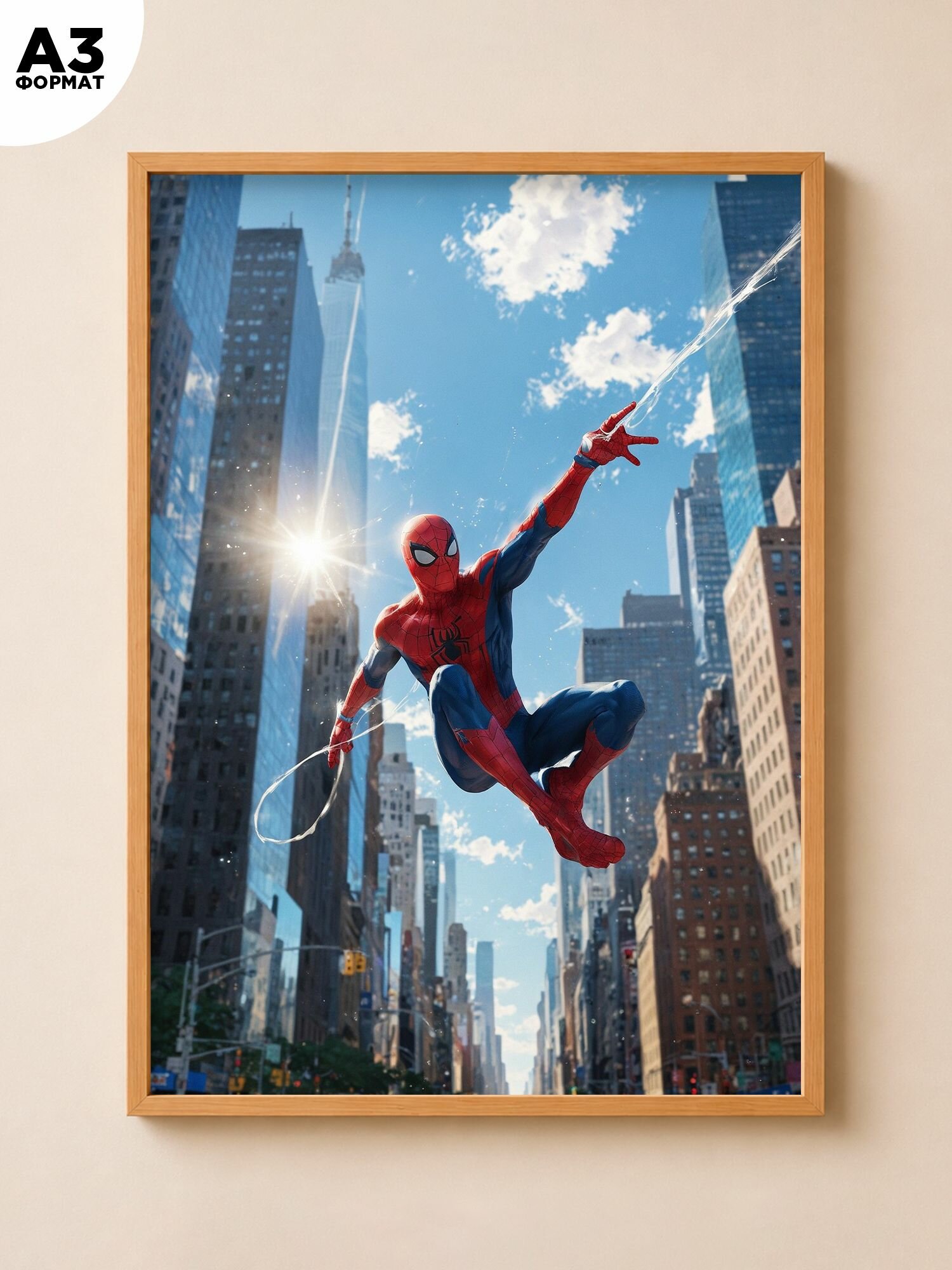 Постер Человек Паук, Spider Man