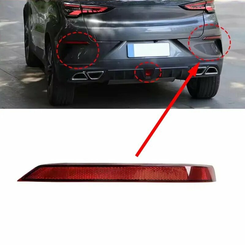 Фары автомобильные, 1 шт, арт. Changan UNI-T Rear Bumper Light