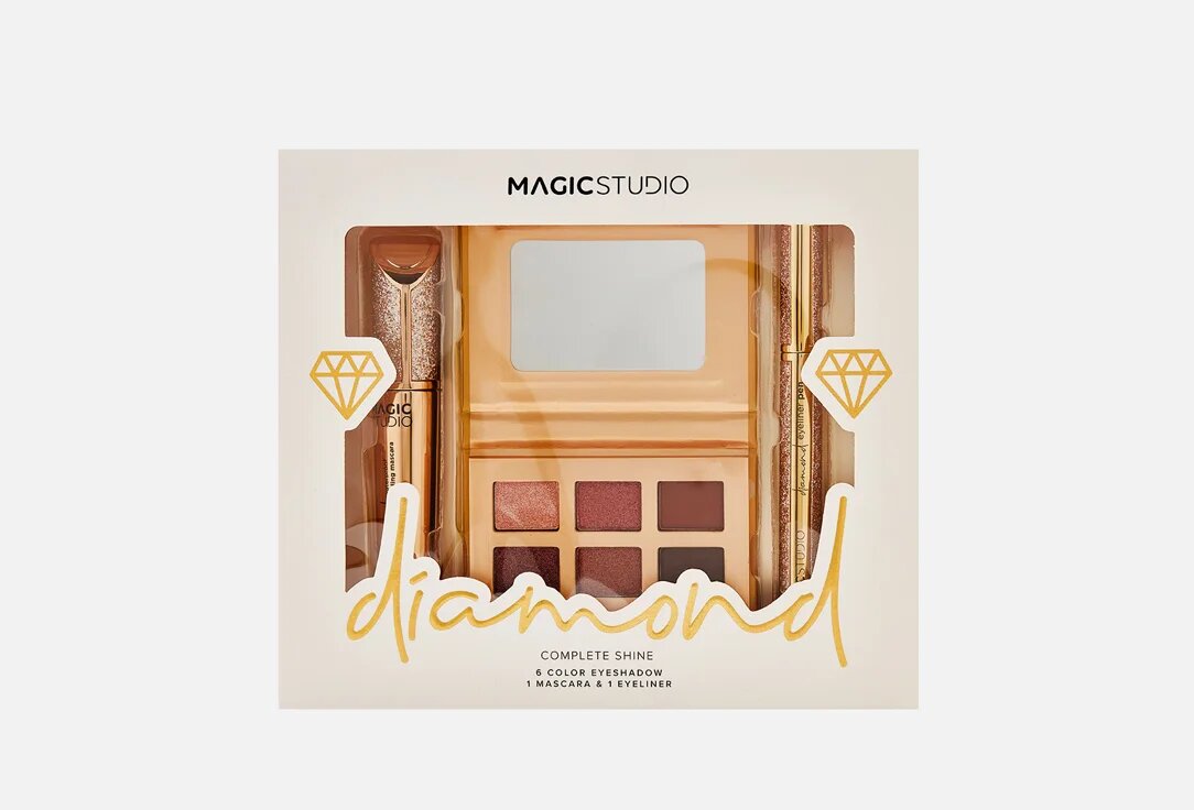 MAGIC STUDIO Diamond Complete Shine Подарочный набор для макияжа 3шт