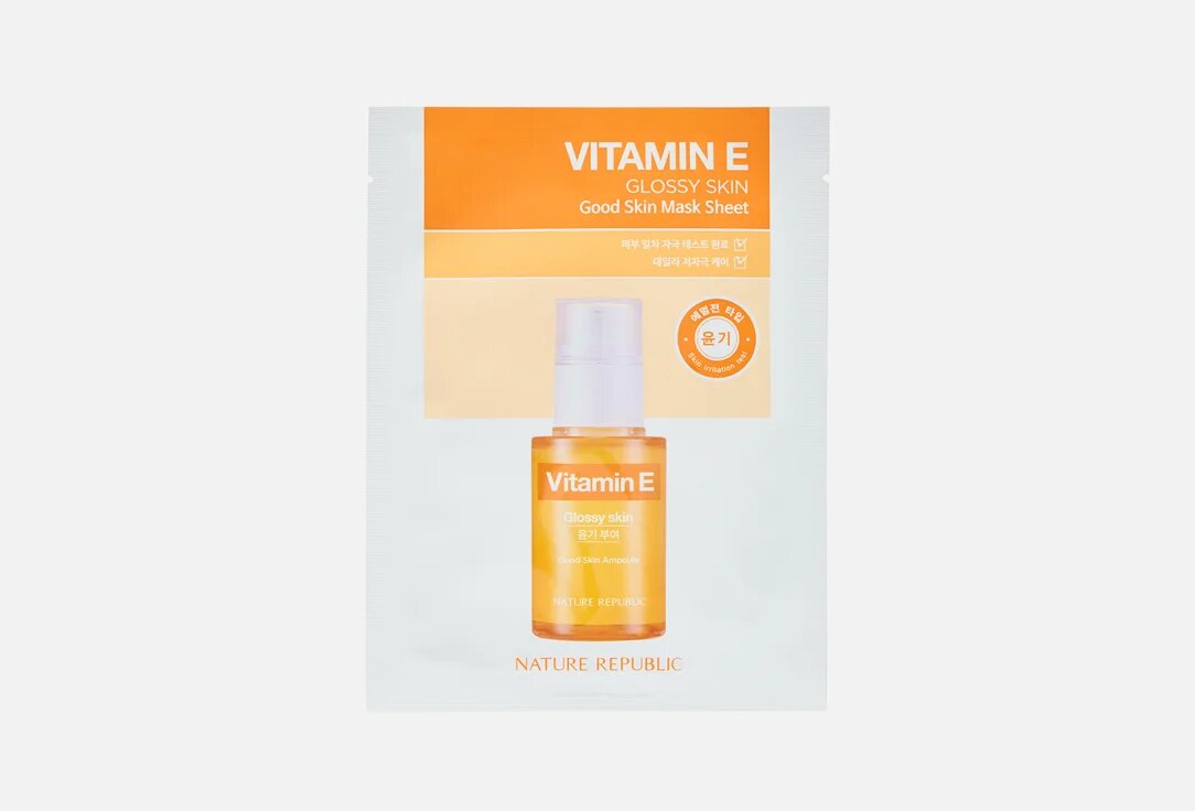 Nature Republic Good Skin Vitamin E Mask Sheet Тканевая маска для лица 1шт