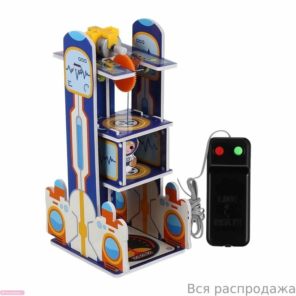 Детский научный набор для сборки лифта своими руками, развивающая игрушка для экспериментов 5-12 лет