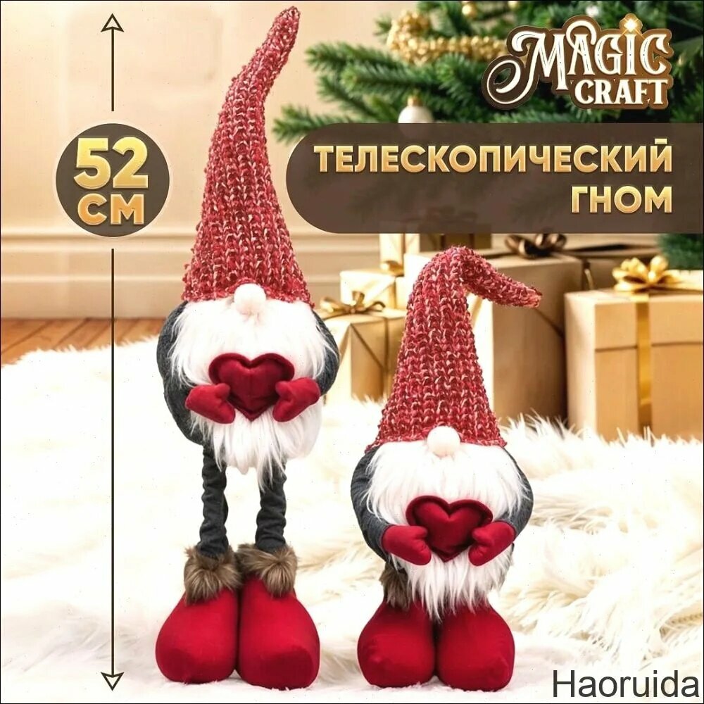 Украшение на праздник новогоднее красный, коралловый 1 шт.