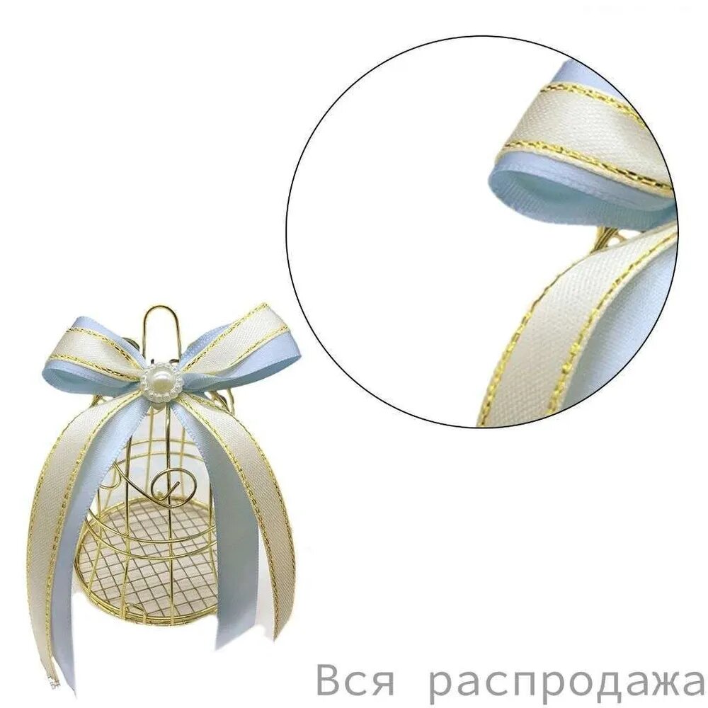 Набор из 6 шт. Золотые свадебные коробки для хранения конфет, Синий