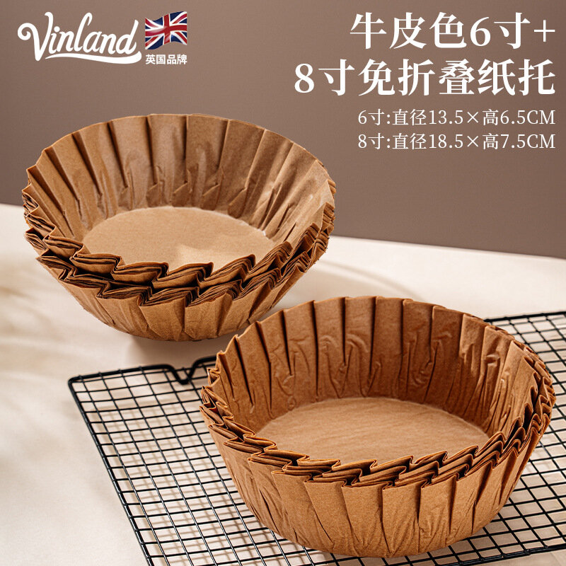 Форма для выпечки из масляной бумаги, сырная, 4 дюйма, 6 штук, 8inch съемных дна, маленький инструмент, модель для хлеба, бумажный поднос
