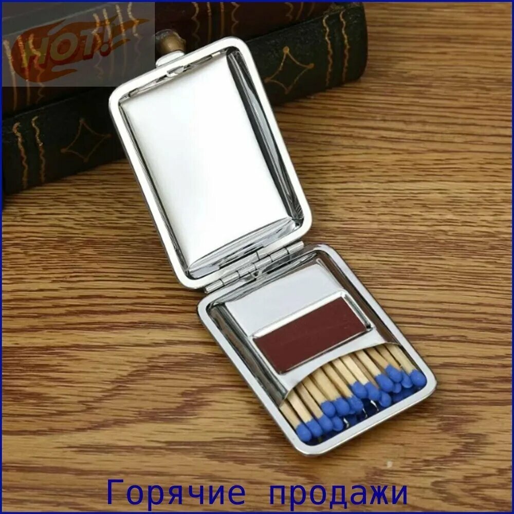 Спичечница — фото 1