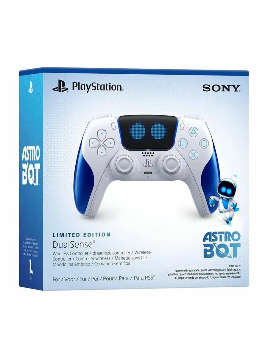 Геймпад Беспроводной DualSense Astro Bot Limited Edition V2 для PS5, PC, Mac, Bluetooth (CFI-ZCT1W), ограниченное издание