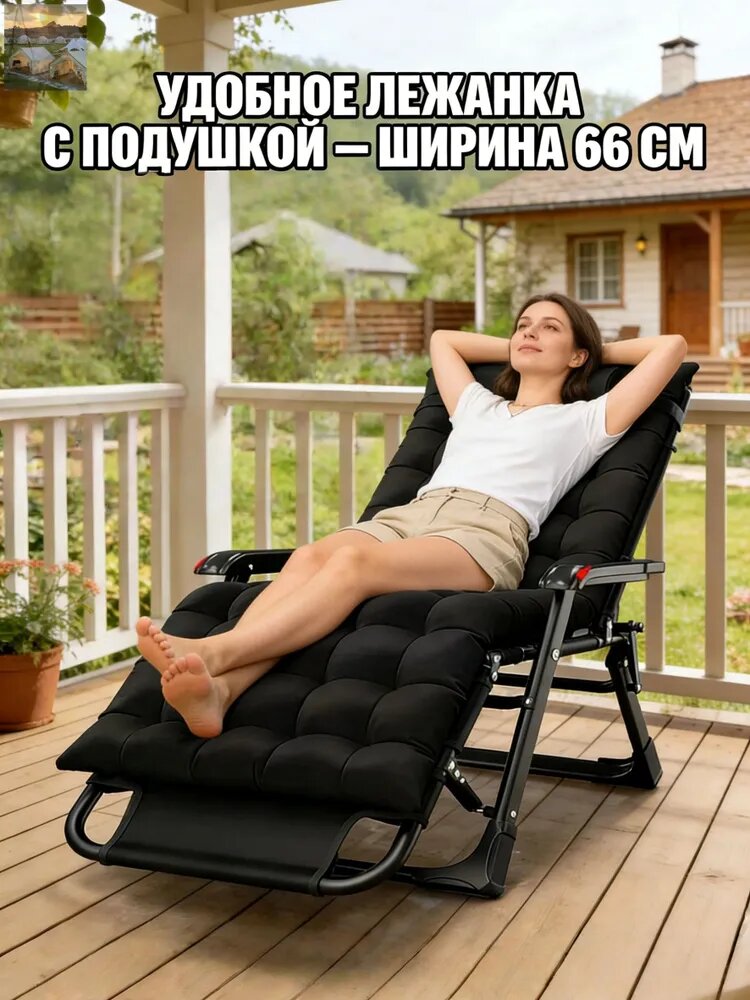 Кровать раздвижная, 66х178 см