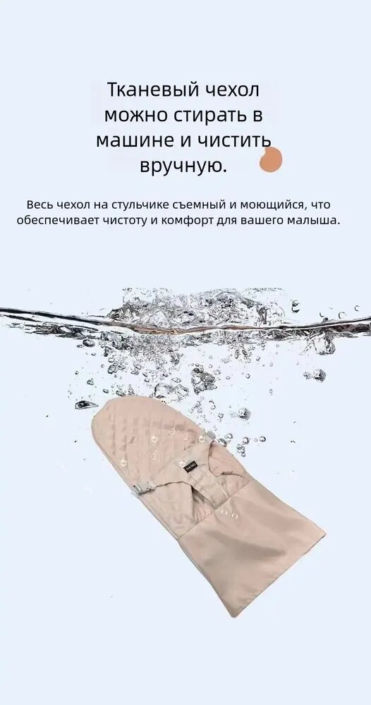 Колыбель ,39х40х12см — фото 1