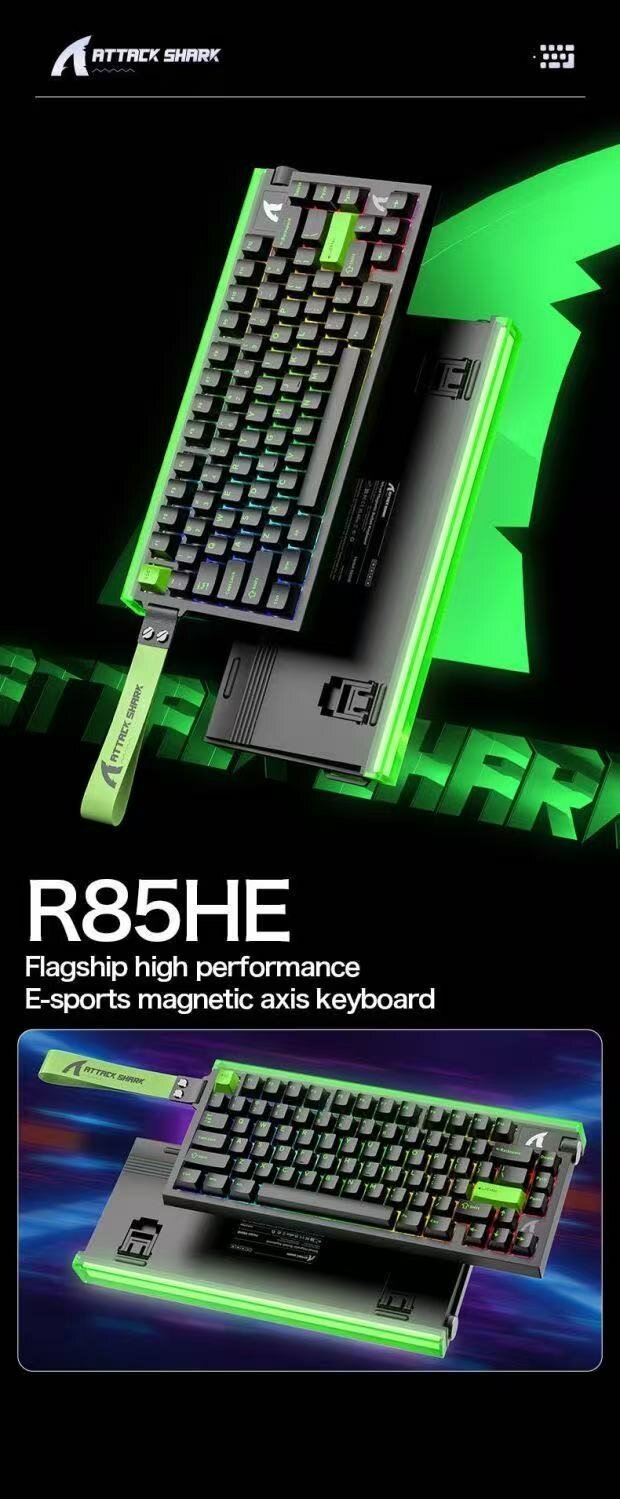 ATTACK SHARK R85HE Игровая клавиатура , (Attack Shark Hall Effect), Проводное соединение, Английская раскладка