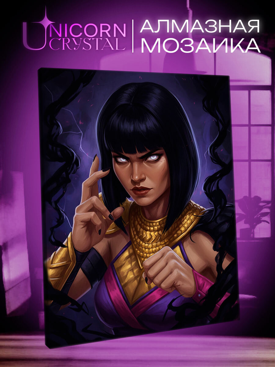 Алмазная мозаика Мортал Комбат Таня