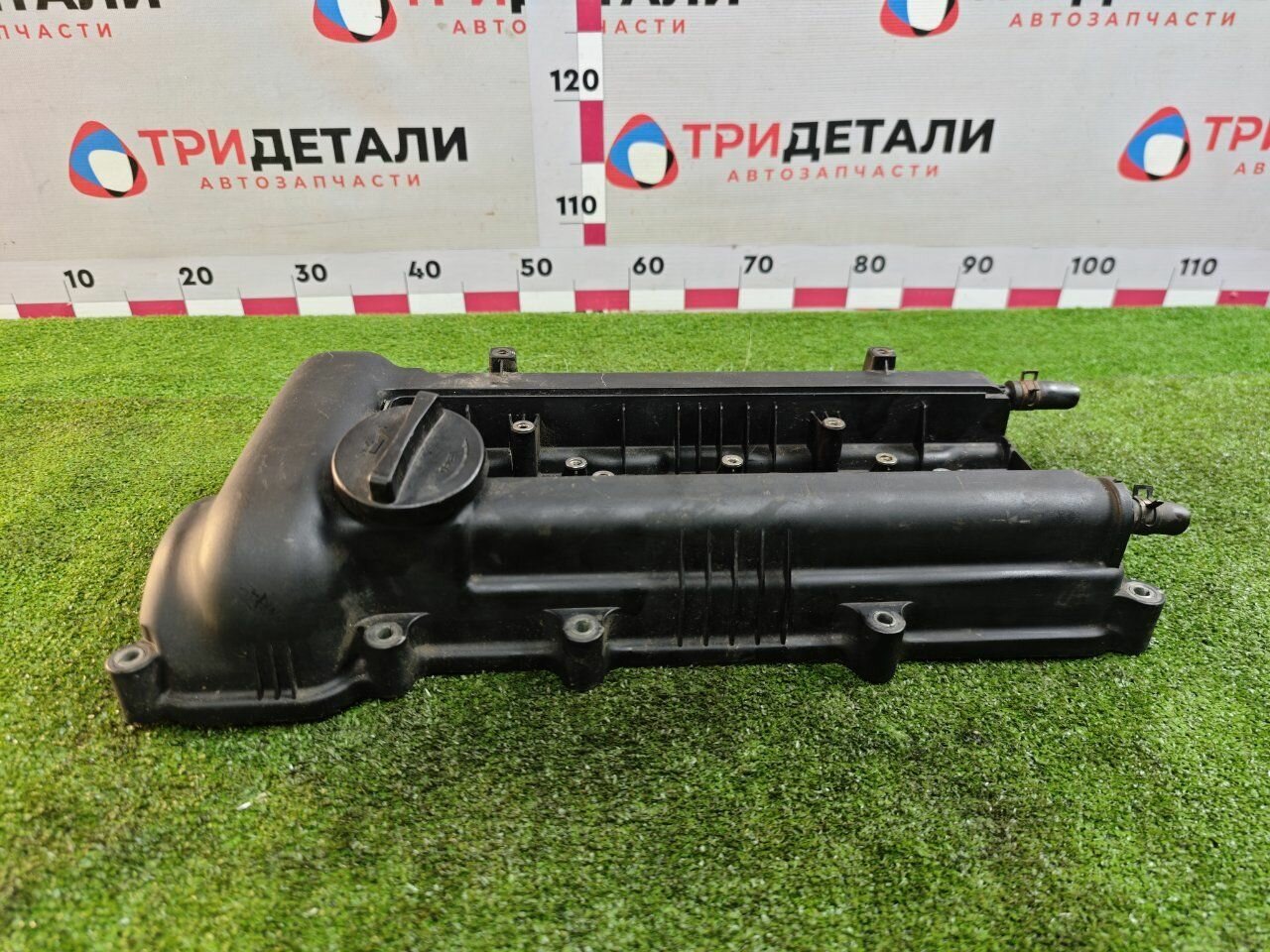 Крышка головки блока цилиндров Hyundai Solaris 1.6 G4FC 2011 (б/у)
