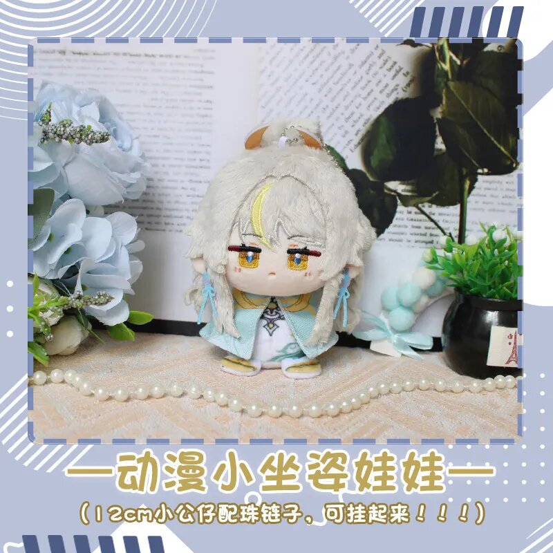 Кукла Genshin Impact 12 см плюш Линеа (preorder89days)