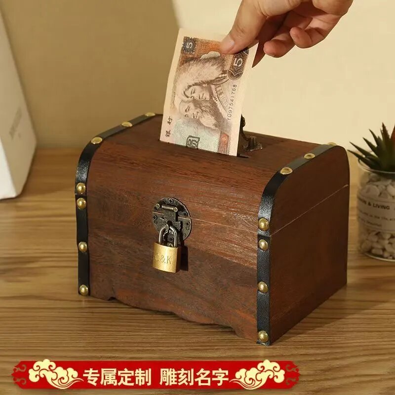 Копилка для денег, 18х19 см, 1 шт