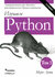 Уценка Изучаем Python. Т. 1. 5-е изд. Лутц М.