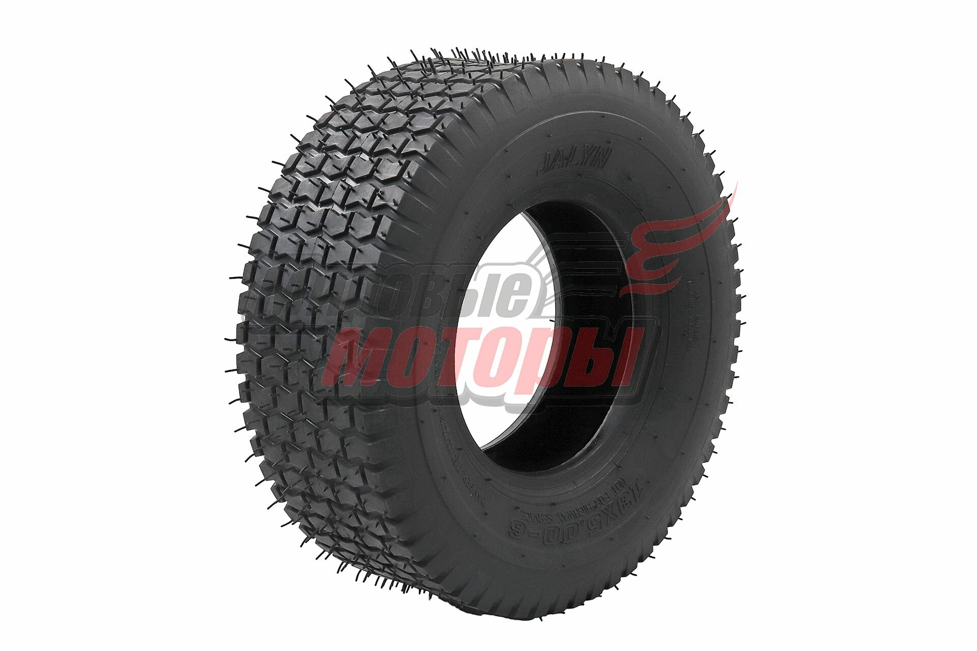 Покрышка ATV 6" 13х5-6 TL ST (для детских квадроциклов) маркированная