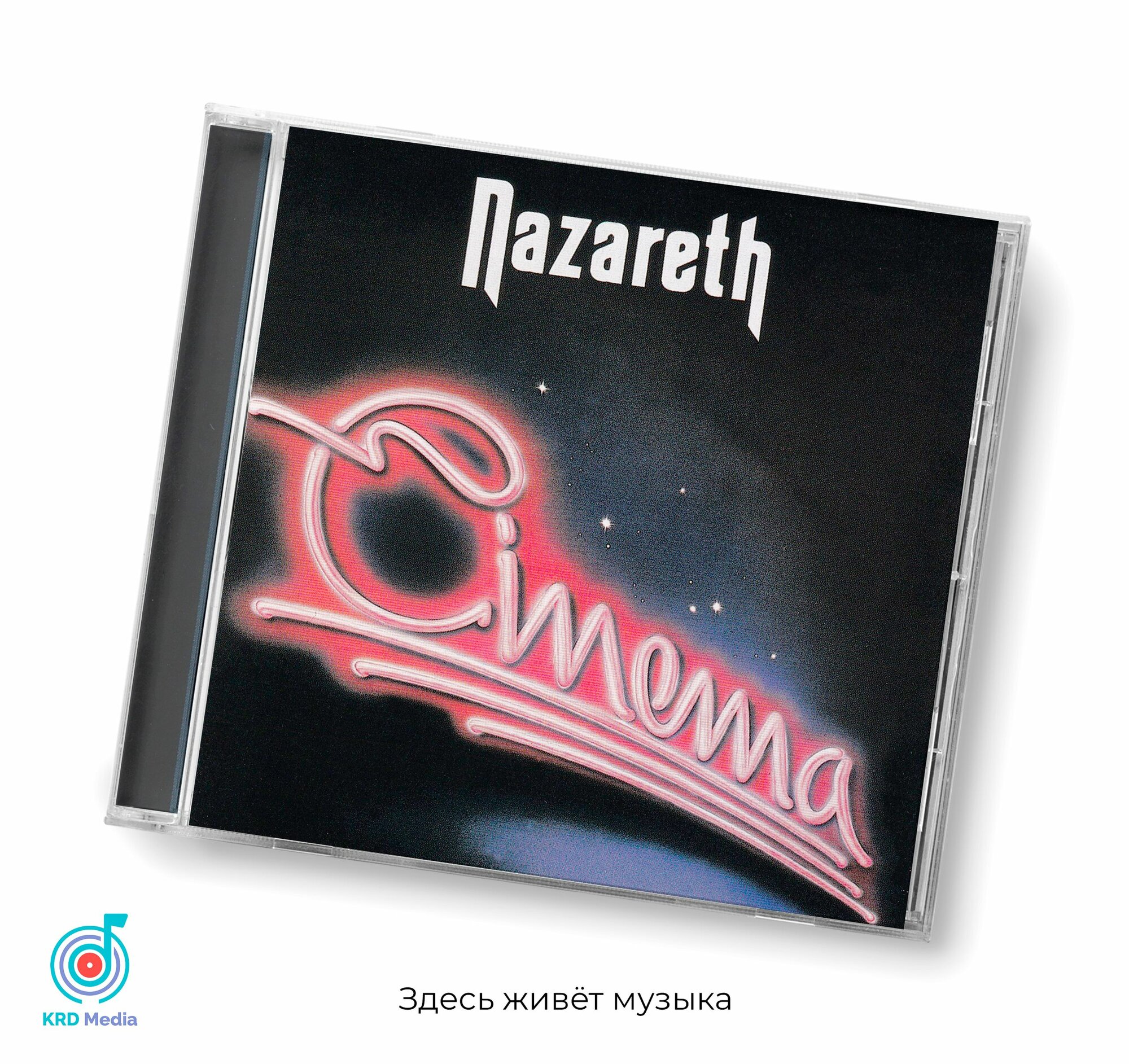 Nazareth - Cinema, 2021, 8-page, CD-Аудио