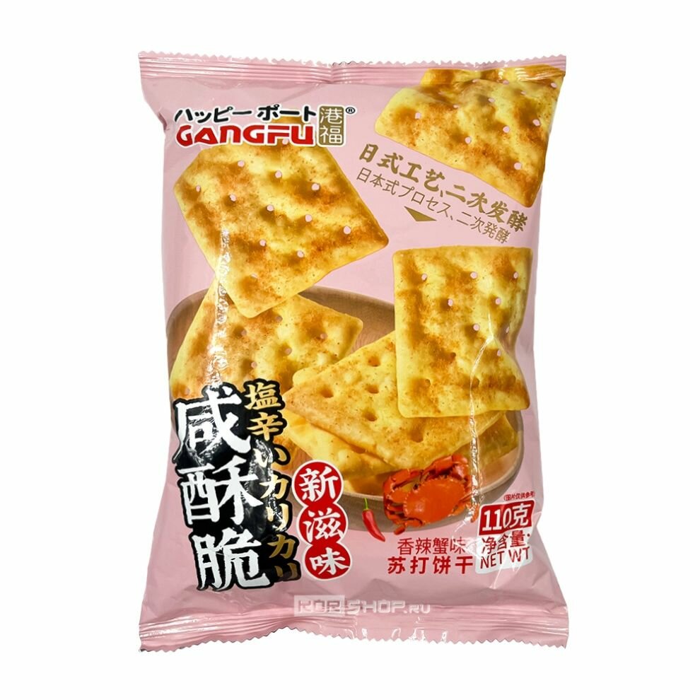 Крекеры GANGFU со вкусом краба 100г Китай
