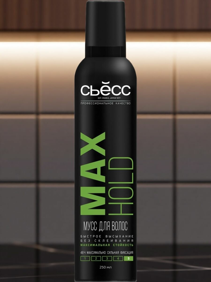 Сьесс Мусс для укладки волос Max Hold максимально сильная фиксация 250 мл