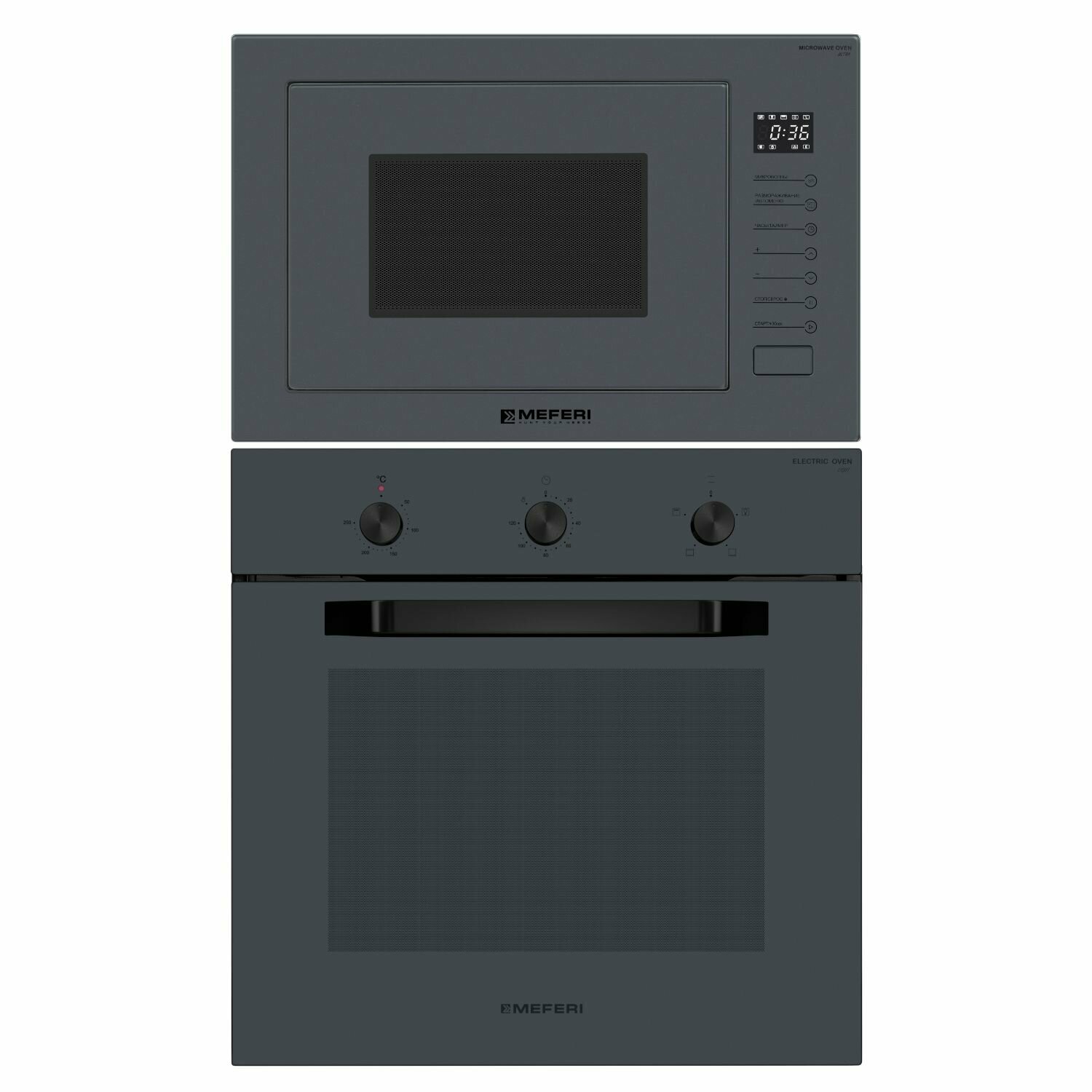 Комплект встраиваемой техники MEFERI 60см серый MS60GR22