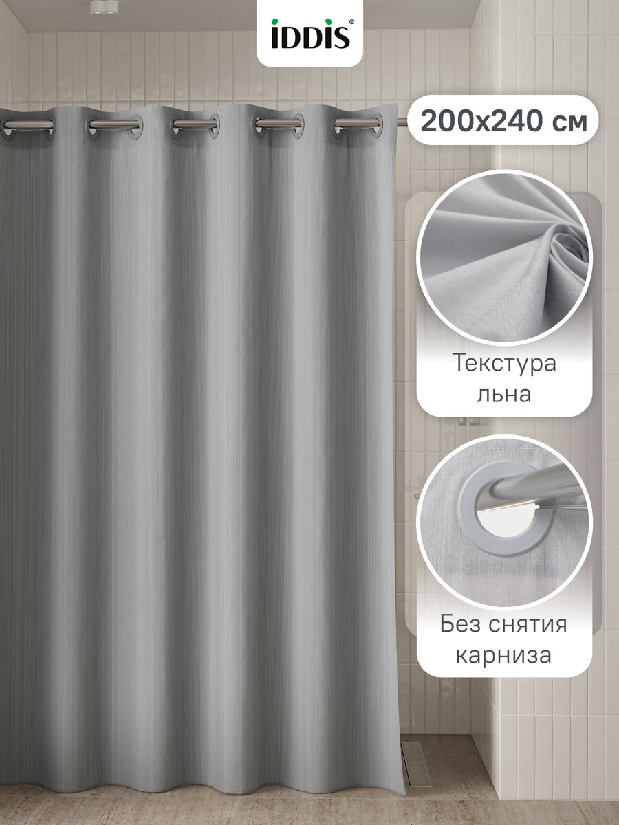 Штора для ванной IDDIS Декор (Décor) DL06P24i11IT 200х240 см полиэстер светло-серый