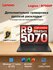 Игровой ноутбук Lenovo Legion/R7000P，R9-8945HX，RTX5070，16ГБ/2ТБ, Русская расклад...